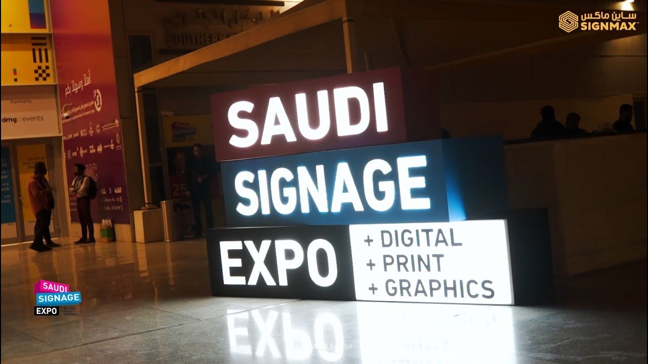 Immerse Yourself in Signmax's Excellence: Highlights from Saudi Signage Expo! 🌟 - YouTube