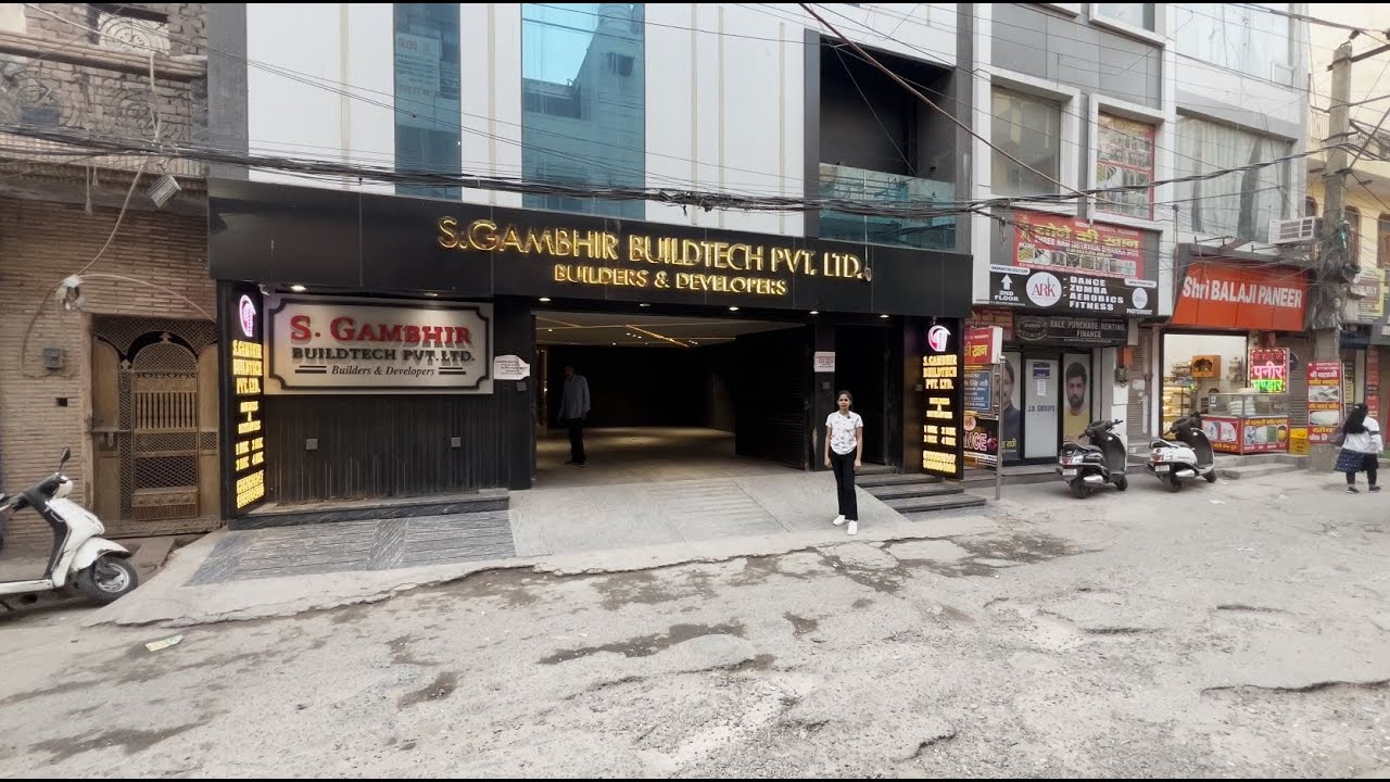 { SG - 236 } Our team welcome you to the office tour of the S Gambhir ...