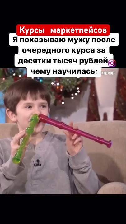 Курсы маркетплейсов wb OZON ym mm - YouTube