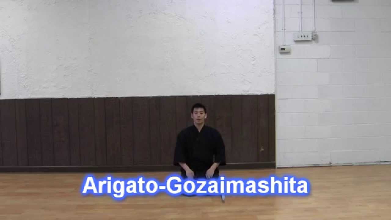 07 Kendo Basics I - Finishing Training in Detail - YouTube