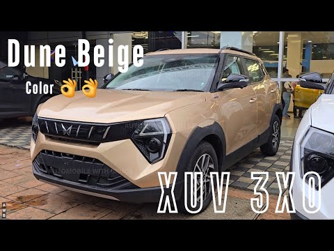 Mahindra XUV 3XO Dune Beige Colour 🔥🔥👌👌 Walkaround - Best Color of XUV 3XO - YouTube