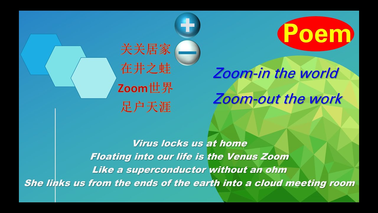A Poem about the Zoom life 关于Zoom生活的一首诗 - YouTube