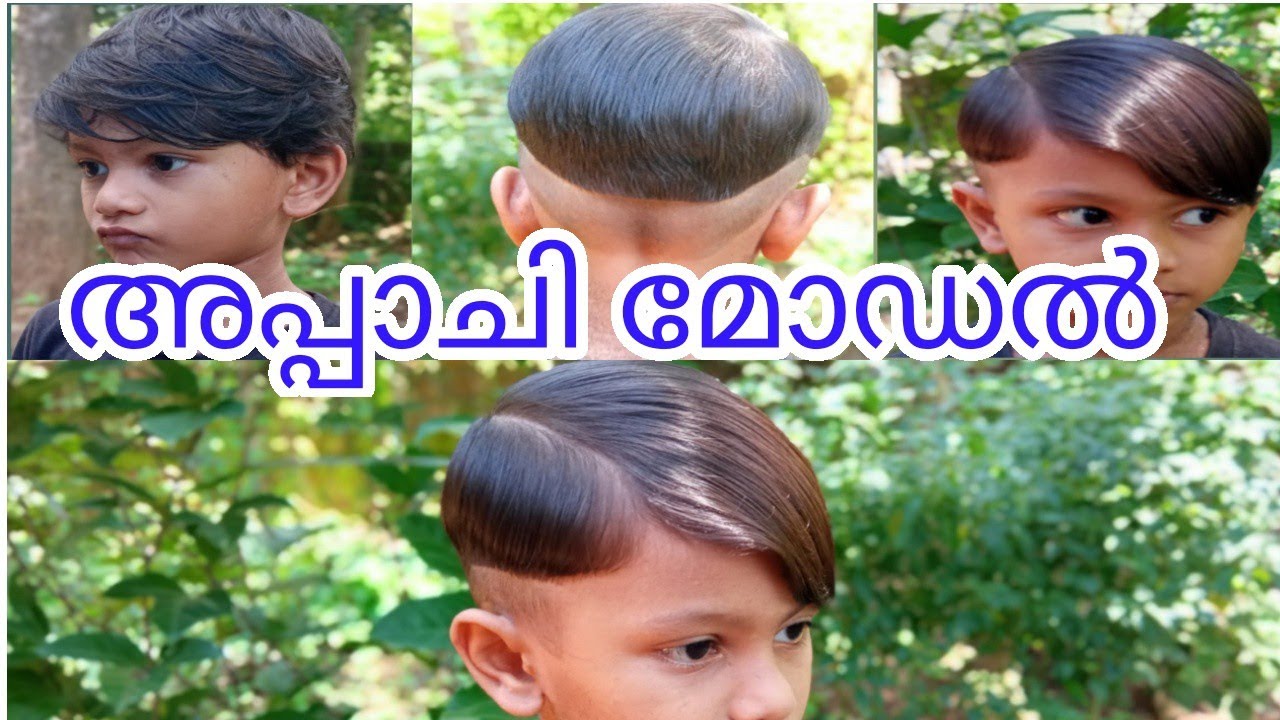 Apache boy cutting അപ്പാച്ചി ബോയ്സ് കട്ടിങ് - YouTube