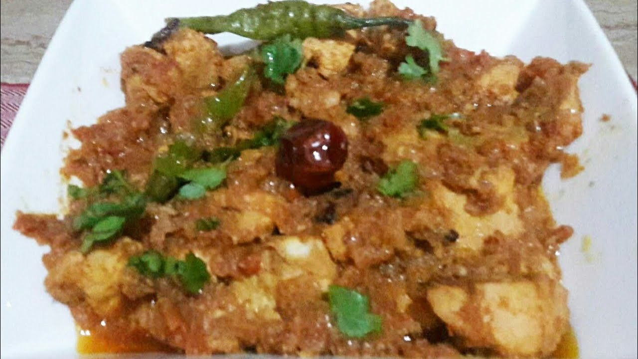 Koyla Chicken By HoorBaloch's Kitchen - YouTube