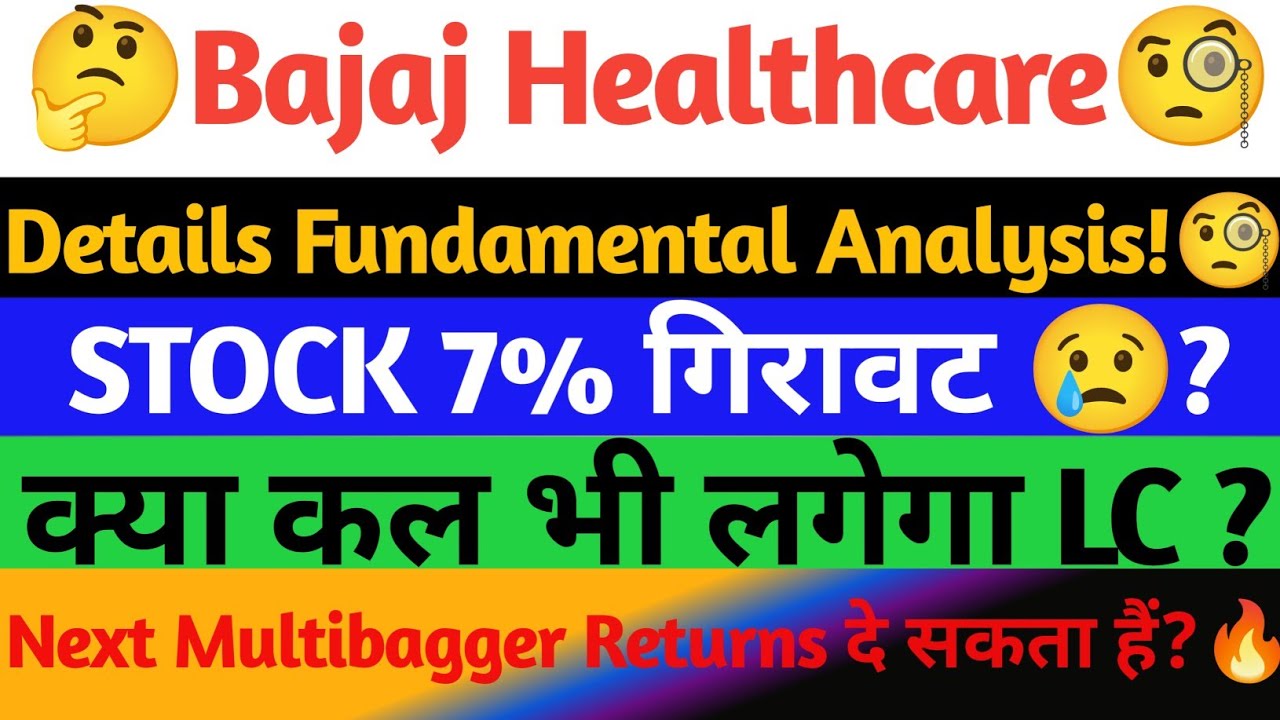 Bajaj Healthcare Share Fundamental Analysis | Bajaj Healthcare Share ...