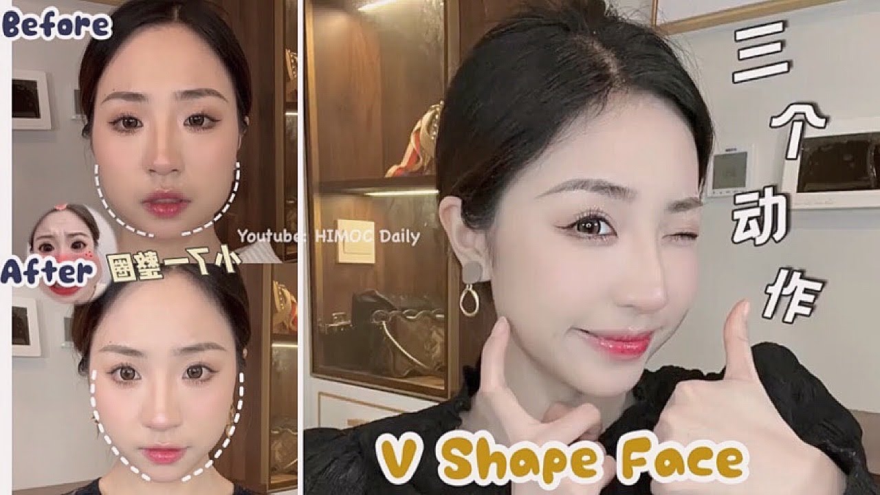 💦 4 Exercises to Get Slim Face | Fix Sigging Cheeks | V Shape Face 💦 ...