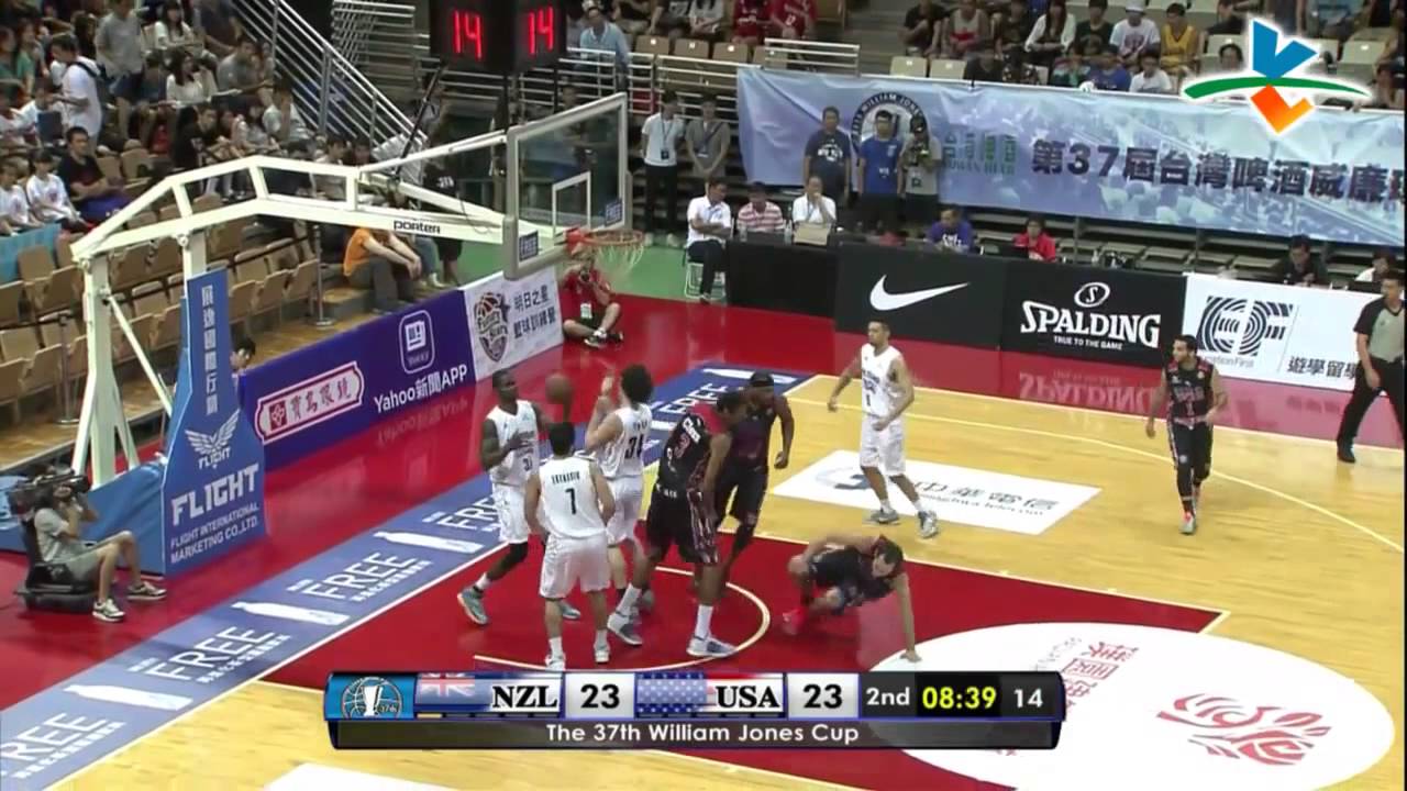 Wesley Hsu 37th William Jones Cup Taiwan 2015 許夢華 2015 威廉瓊斯盃 - YouTube