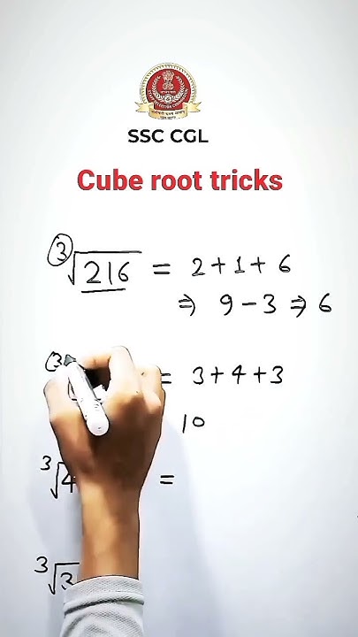 find cube root in just 2second ,#trending #shorts #funny tricks - YouTube