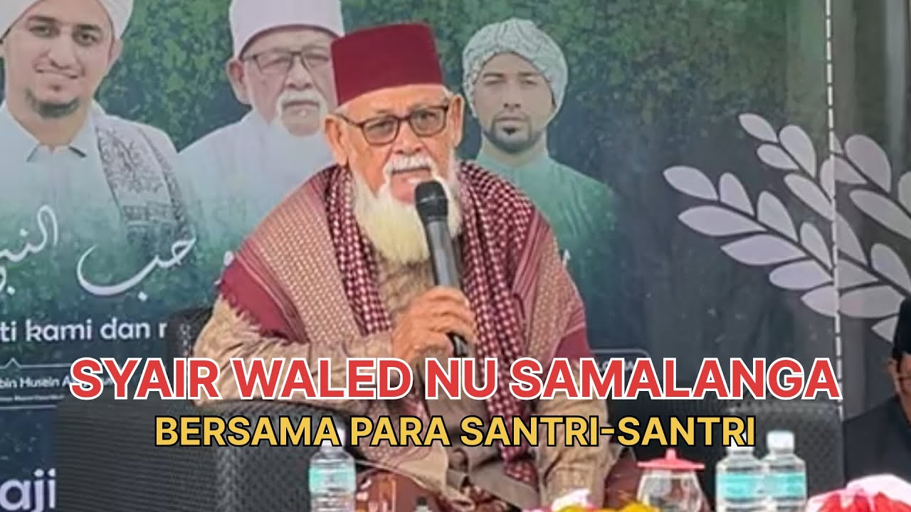 Syair Waled Nu Samalanga Bersama Para Santru-Santri - YouTube