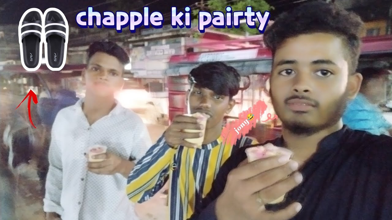 new chapple lealey || chapple ki party 🎉🥳 || tufani vlog 🥰 - YouTube
