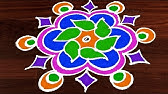 Easy & latest rangoli designs techniques, आसान और नवीनतम रंगोली डिजाइन ...
