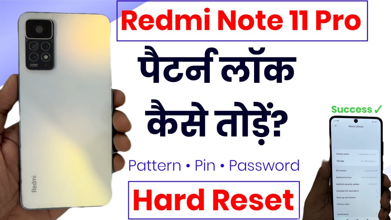 Xiaomi Redmi Note 11 Pro Hard Reset & Screen Lock Remove | Redmi Note ...
