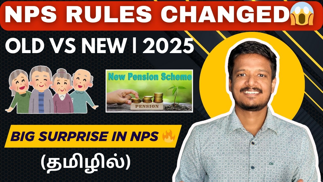New NPS Rules 🔥 | Old vs New NPS Explained | Complete Analysis - YouTube