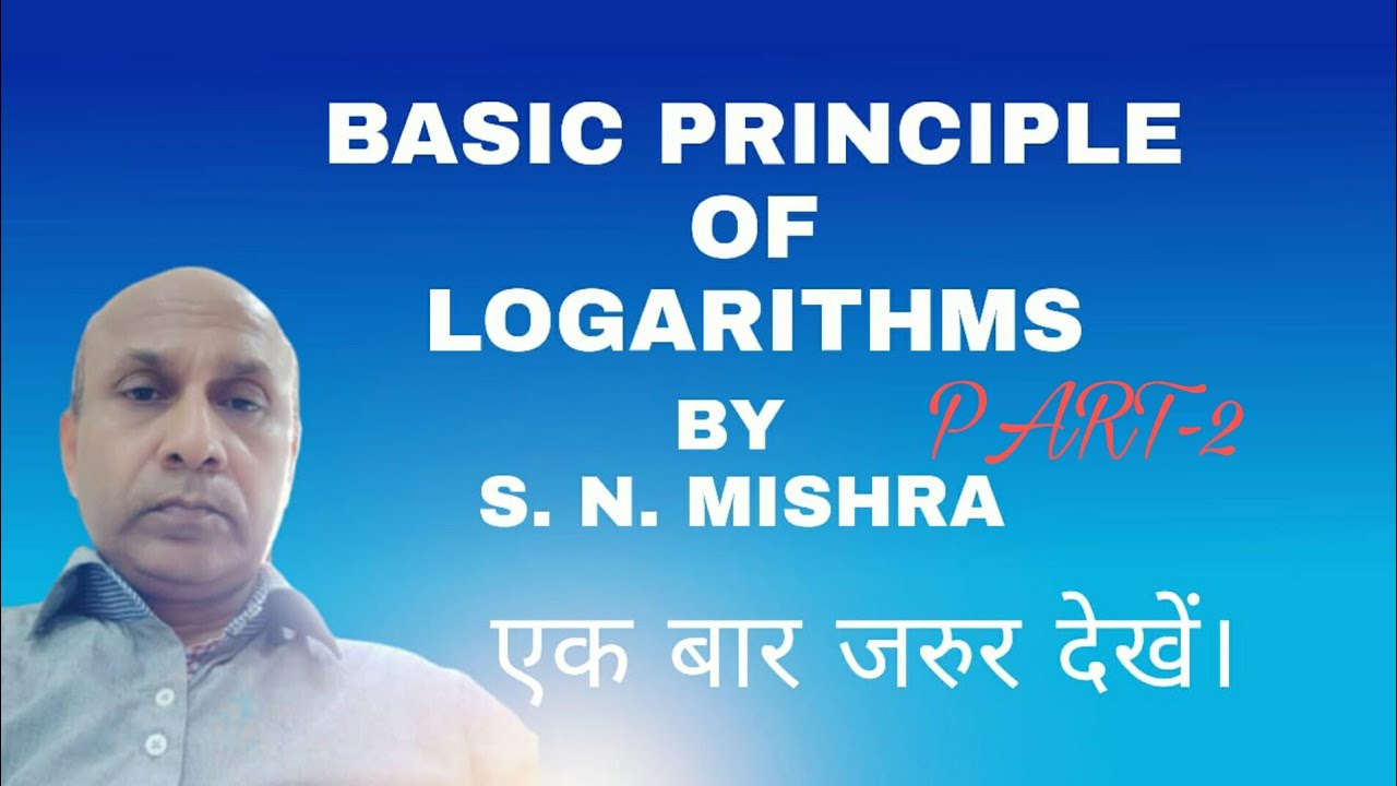 Find The Value Of Log One Digit And Two Digit No Very Easily Find The Value Of Log One Digit And Two Digit No Very Easily