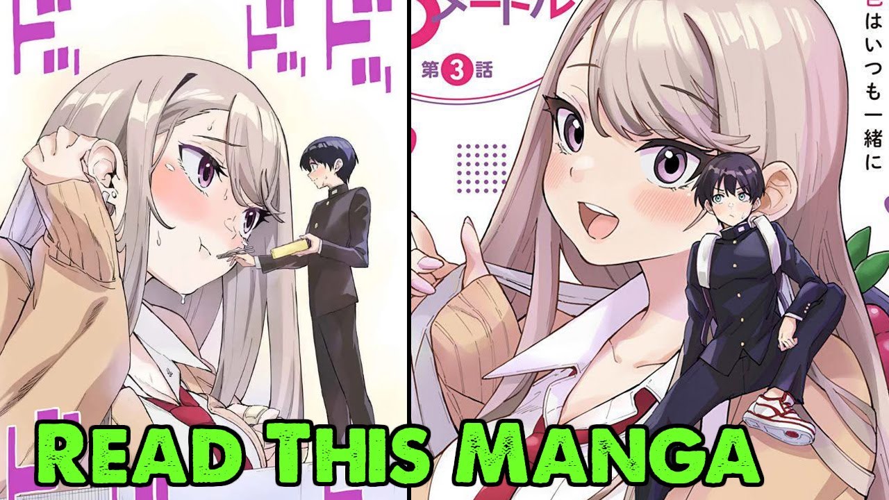 A Manga About a Giant Girl Falling in Love With Her Childhood Friend ...