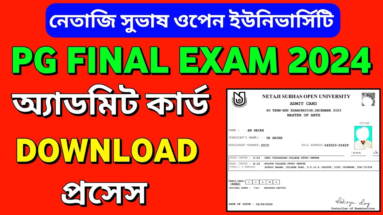 NSOU PG & BLIS Admit Card Download Process 2024 | How to Download NSOU ...