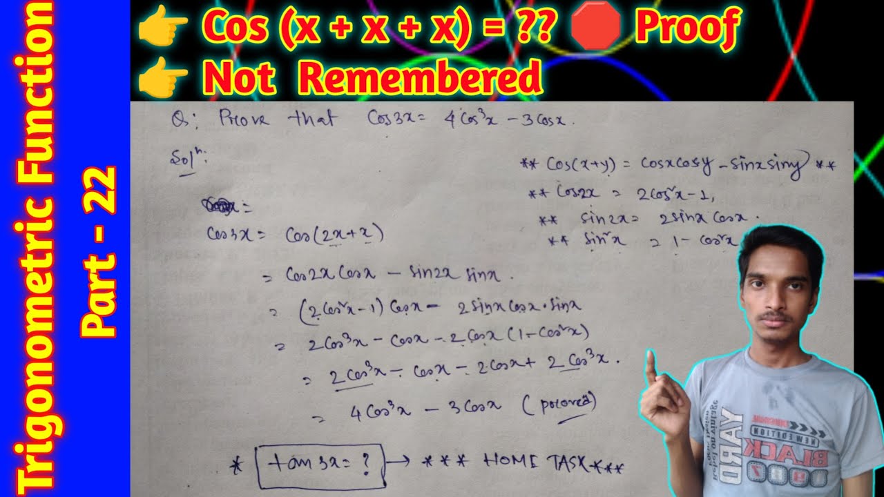 Cos 3x formula |Cos 3x Step-by-Step Formula Explanation |Unveiling the ...