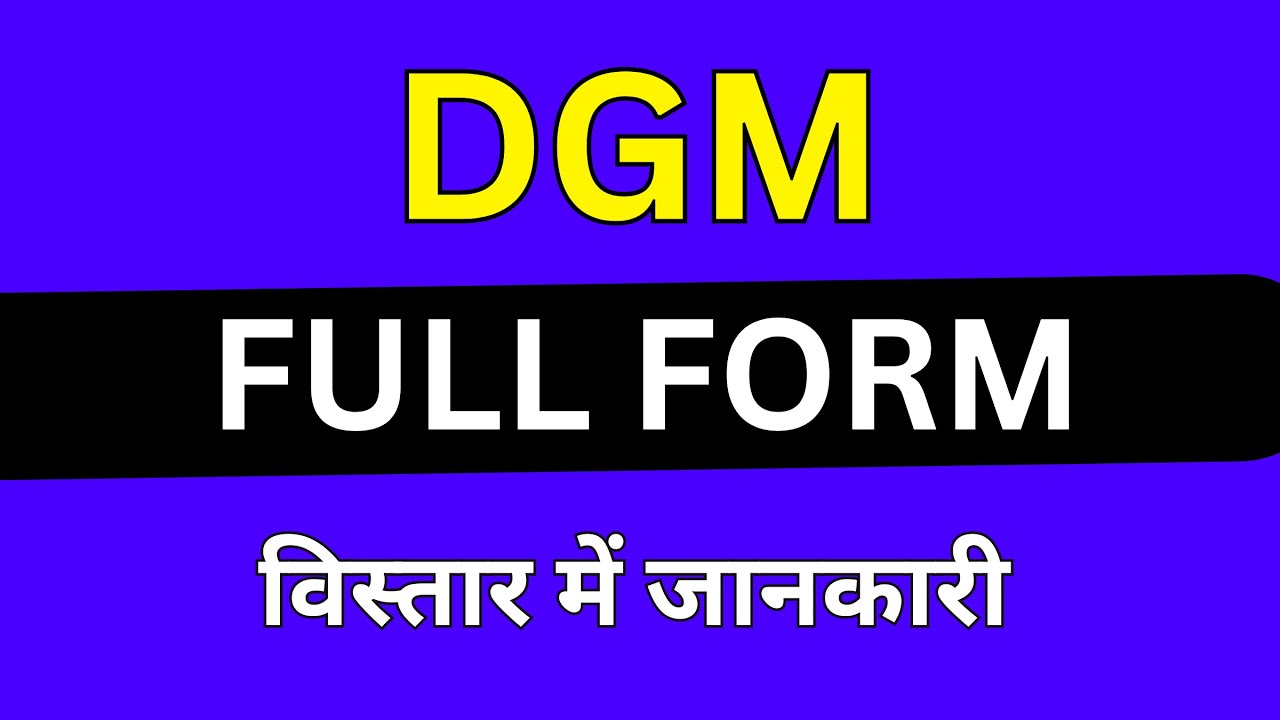DGM full form in Medical - YouTube