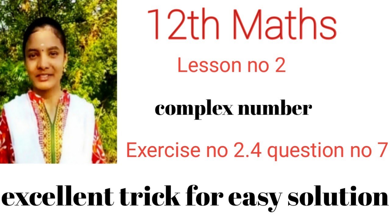 #12th Maths / #12th std Maths Complex number/lesson no 2 Exercise no 2. ...
