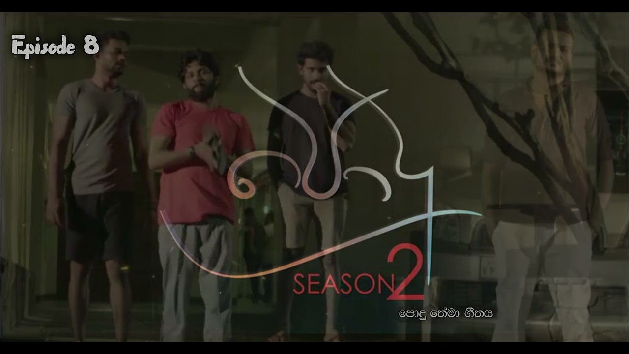 Podu Season 2 Theme Song - YouTube