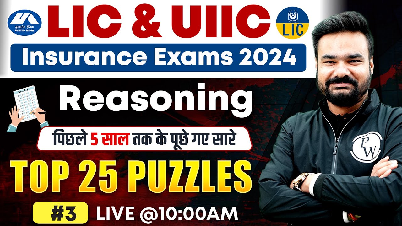 LIC & UIIC Exams 2024 | Puzzle Reasoning | Puzzle Last 5 Years ...