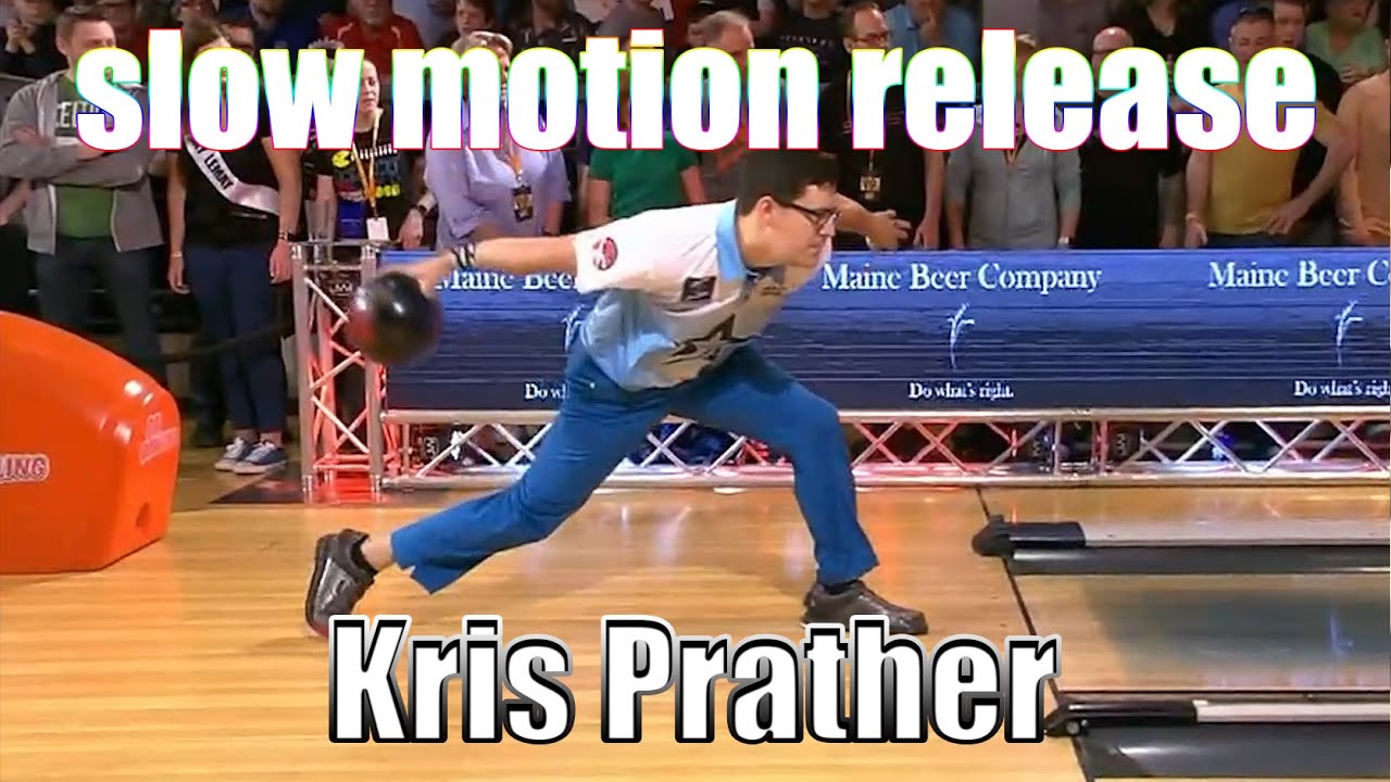 Kris Prather slow motion release - PBA Bowling - YouTube