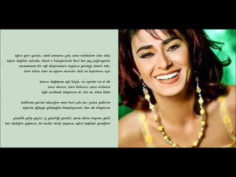 Yıldız Tilbe- Tipim Değilsin Aslında (Dance) (2006)