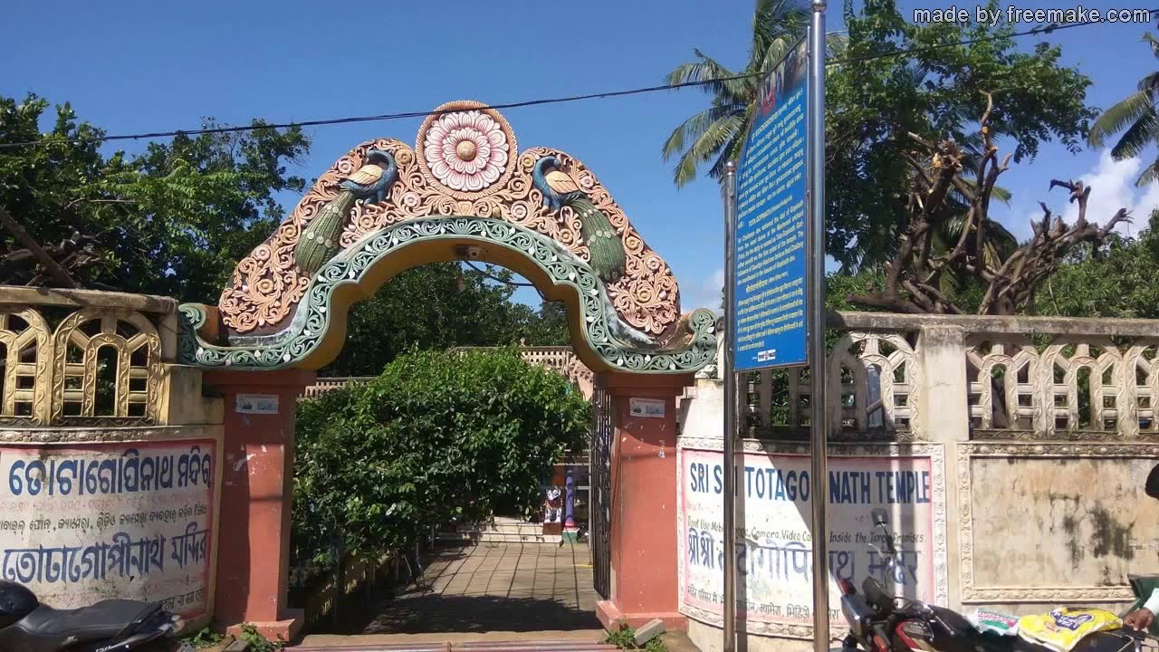 Tota Gopinath Temple in jagannath Puri | Tota Gopinath Mandir | - YouTube