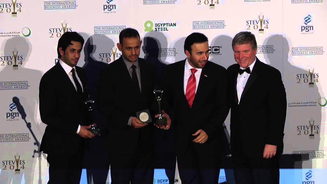 Office of the Police Attaché United Arab Emirates Embassy wins 2014 ...