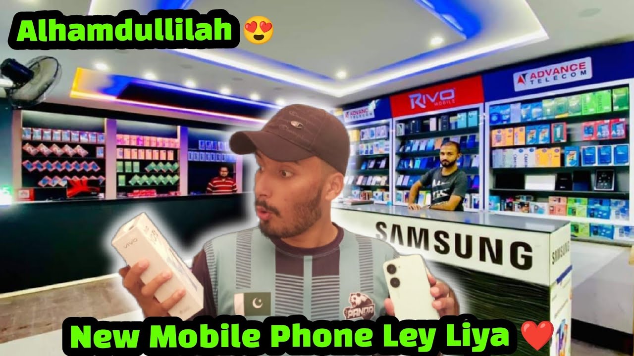 Alhamdullilah New Phone Ley Liya😍||Vlog# 252|| #vlog #phone #alhamdulillah #new - YouTube