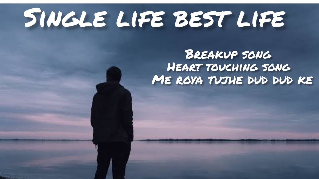 | me roya | lyrics songs in hindi | #sad #song #heartbroken #breakup # ...