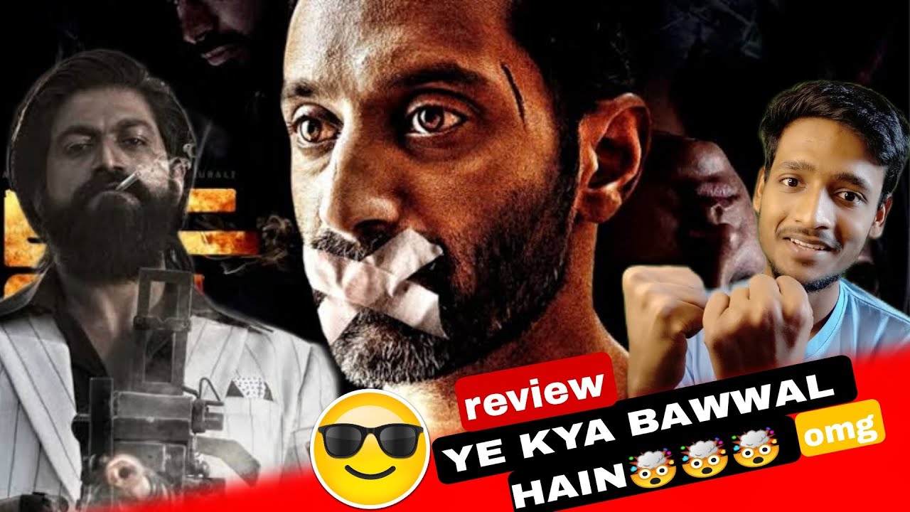 Dhoomam Trailer review|Dhoomam trailer review Hindi🔥|Fahadh Faasil ...