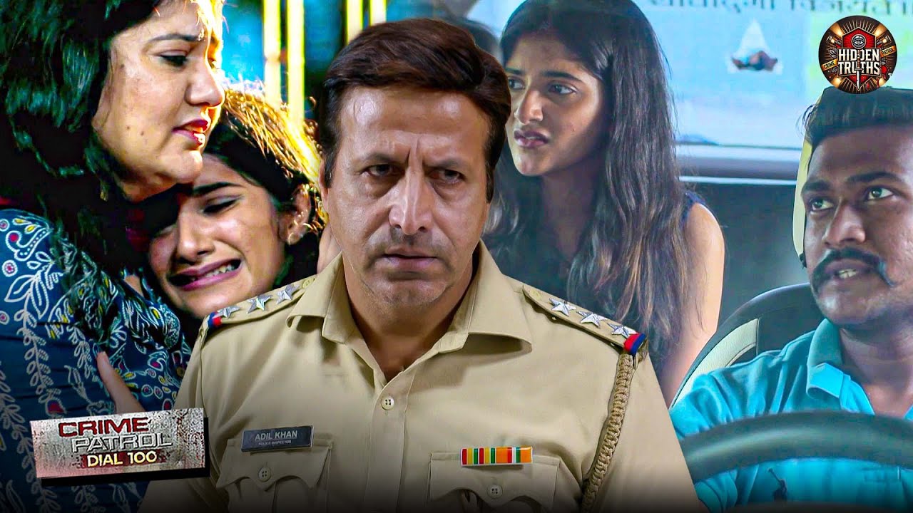 शर्मसार घटना: Lift देने के बहाने दिया गया एक Crime को अंजाम | Crime Patrol Dial 100 | New ...