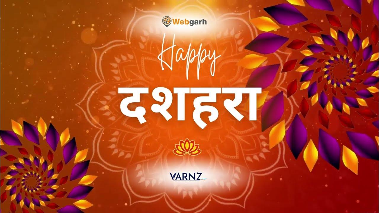 Celebrate Dussehra with Varnz.ai - Create Stunning Wishing Messages with Greeting Cards - YouTube