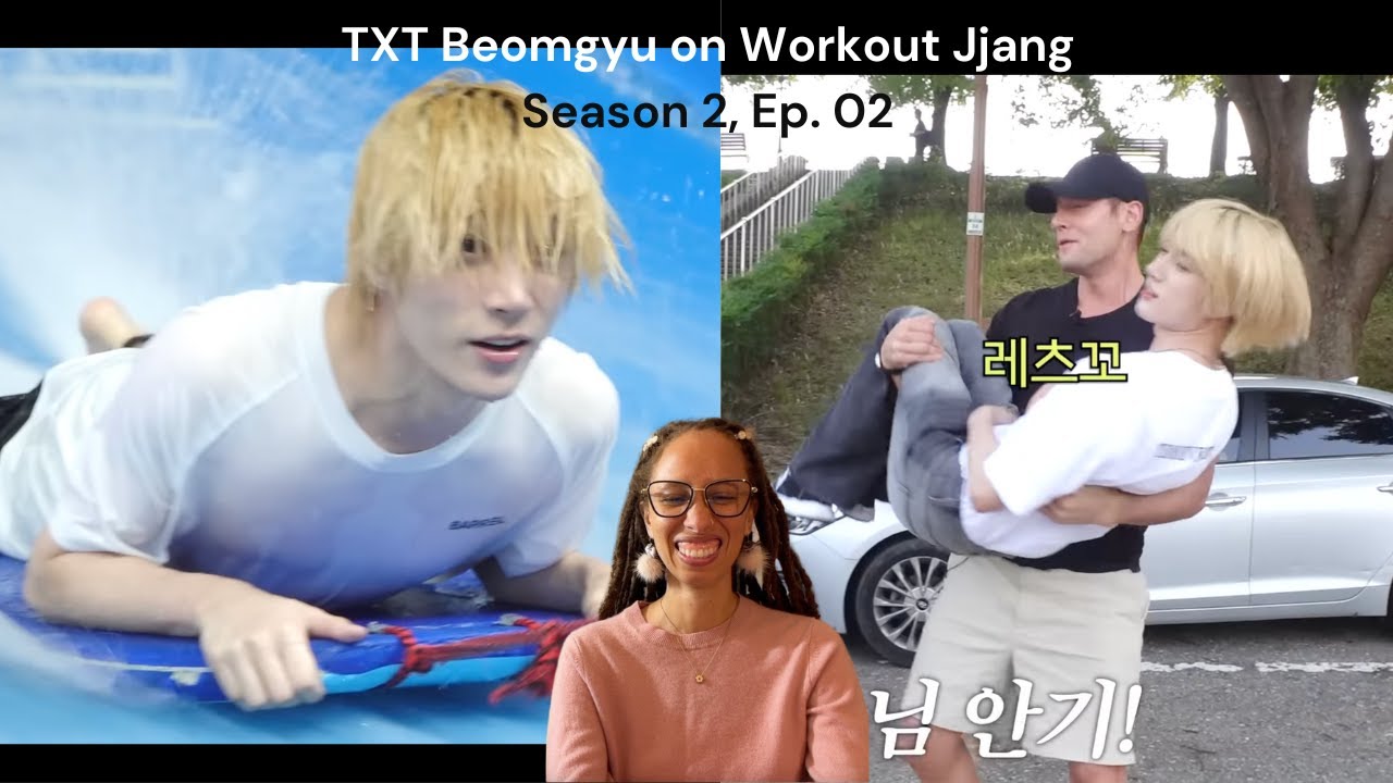 TXT Beomgyu on 'Workout Jjang' Season 2, Ep.2 Reaction - YouTube