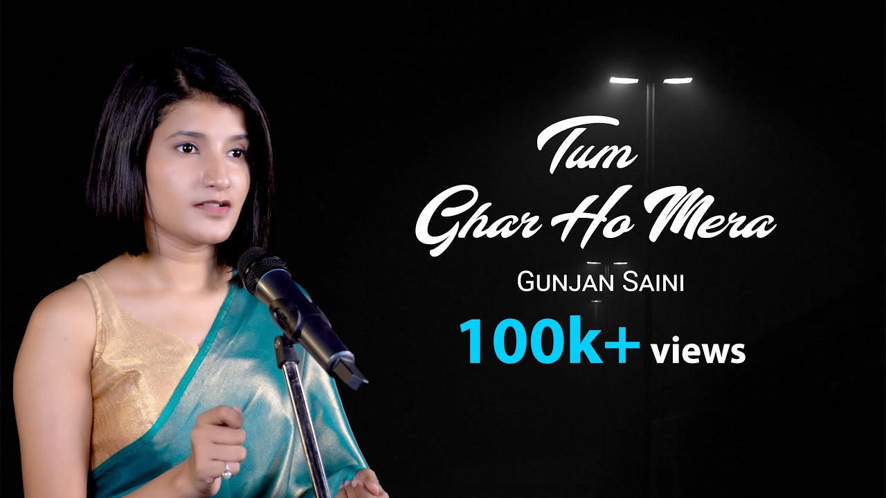 Tum Ghar ho mera Poetry By Gunjan Saini | Latest Hindi Poetry | Kahi ...