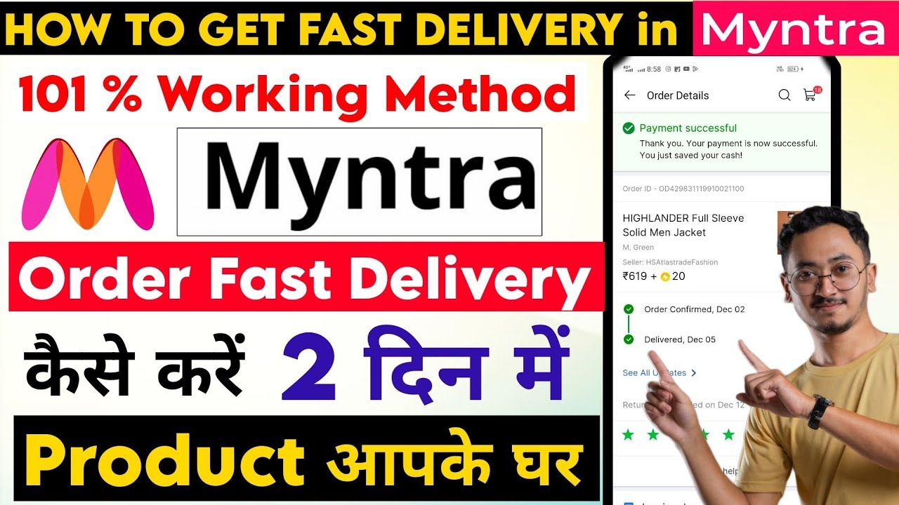 Myntra se Fast Delivery Kaise Kare | Myntra se Jaldi Order Kaise ...