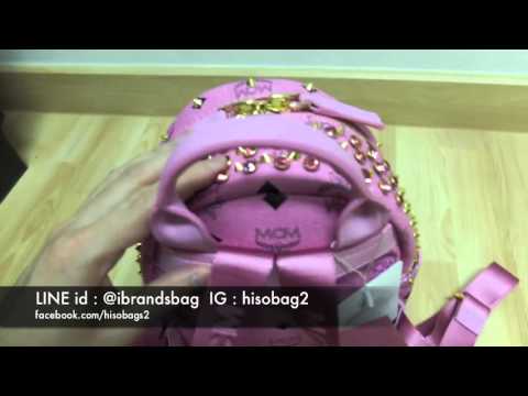 MCM S pink ding - YouTube