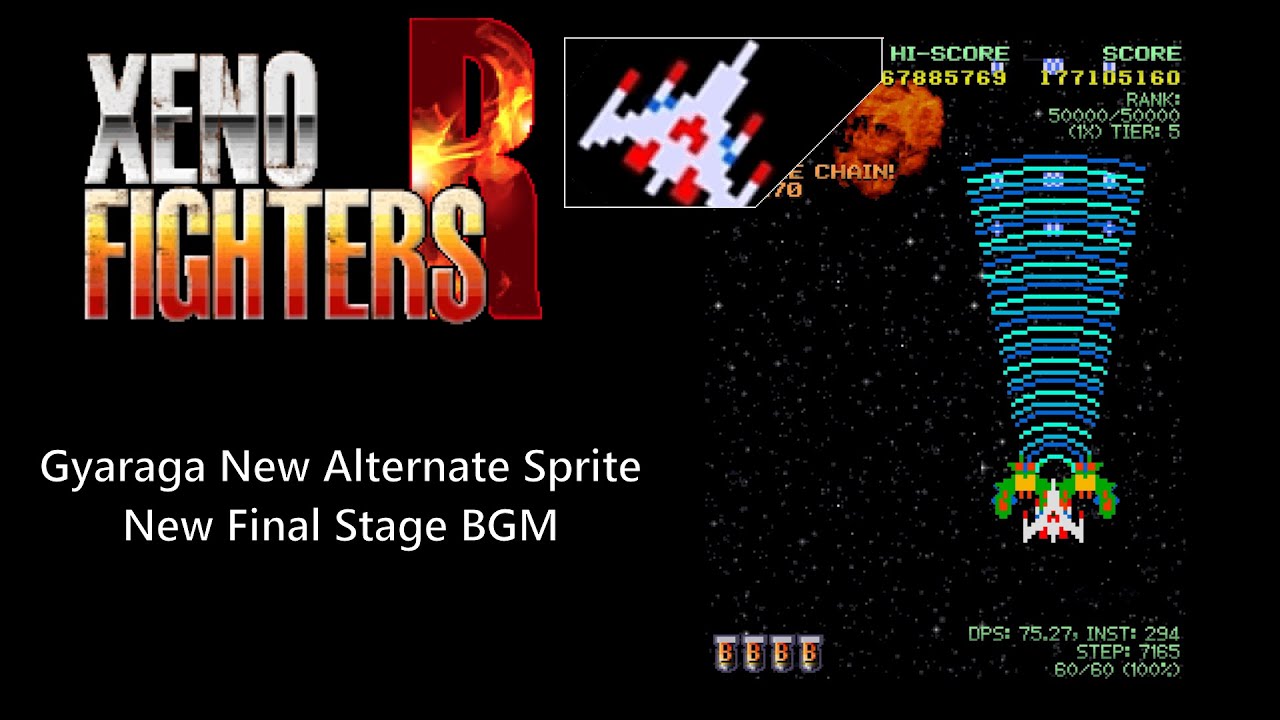 Xeno Fighters R - Gyaraga New Alternate Sprites and New Final Stage ...