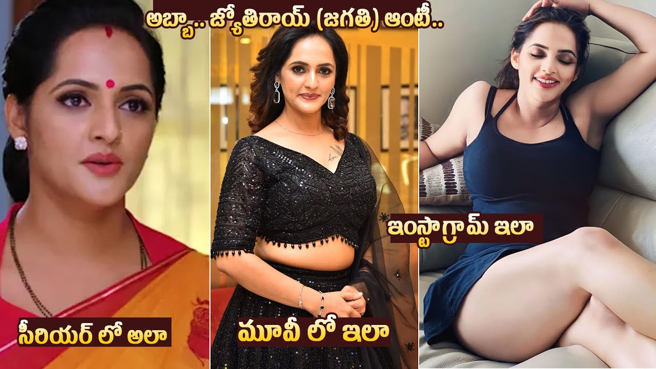 Serial Actress Jyothi Rai STUNNING Looks @ A Master Piece Teaser Launch ...