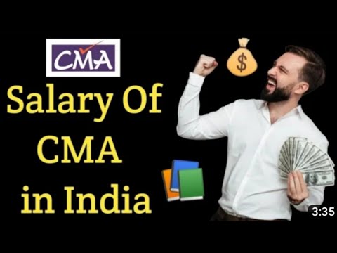 Salary Of a CMA || CMA India Salary || CMA Campus Placement || CMA ...