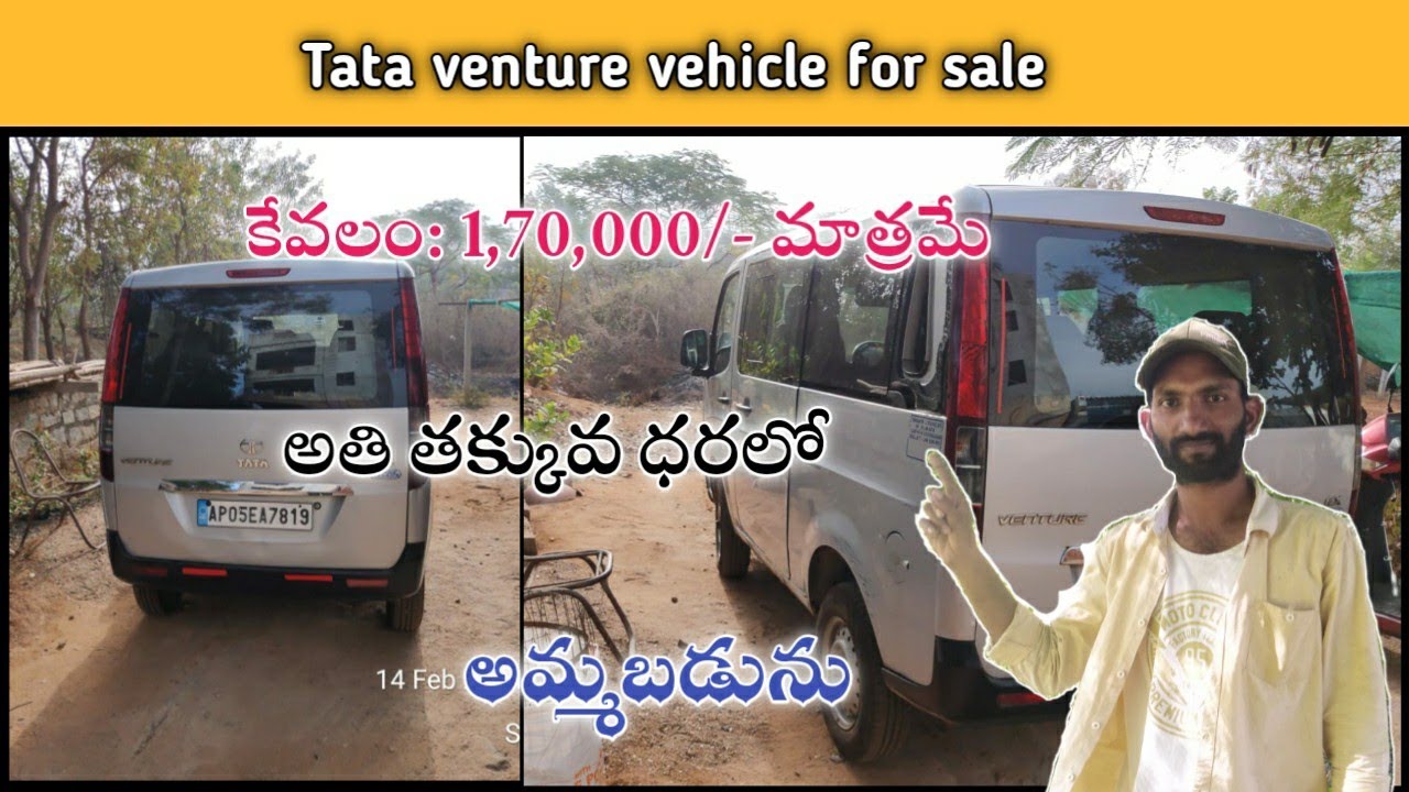 Tata Venture Vehicle for sale l owner: 90002 12911. l @JMTalks1 l ...