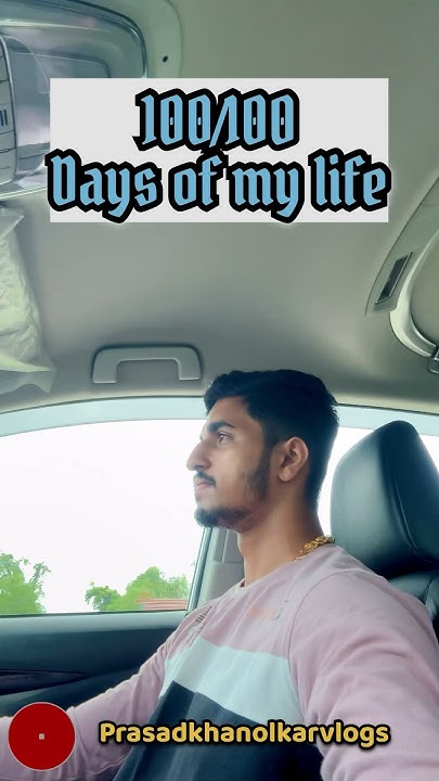 100/100 days of my life #konkanlife #minivlog #vlog #malvanivlog #shortvideo#konkan ...