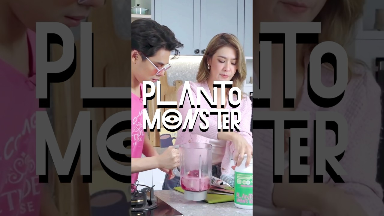 Smoothie Protein🍌🍯#ซีศิวัฒน์ #เอมี่กลิ่นประทุม #เอมิกาเข้าครัว #Smoothie #Plantomonster - YouTube