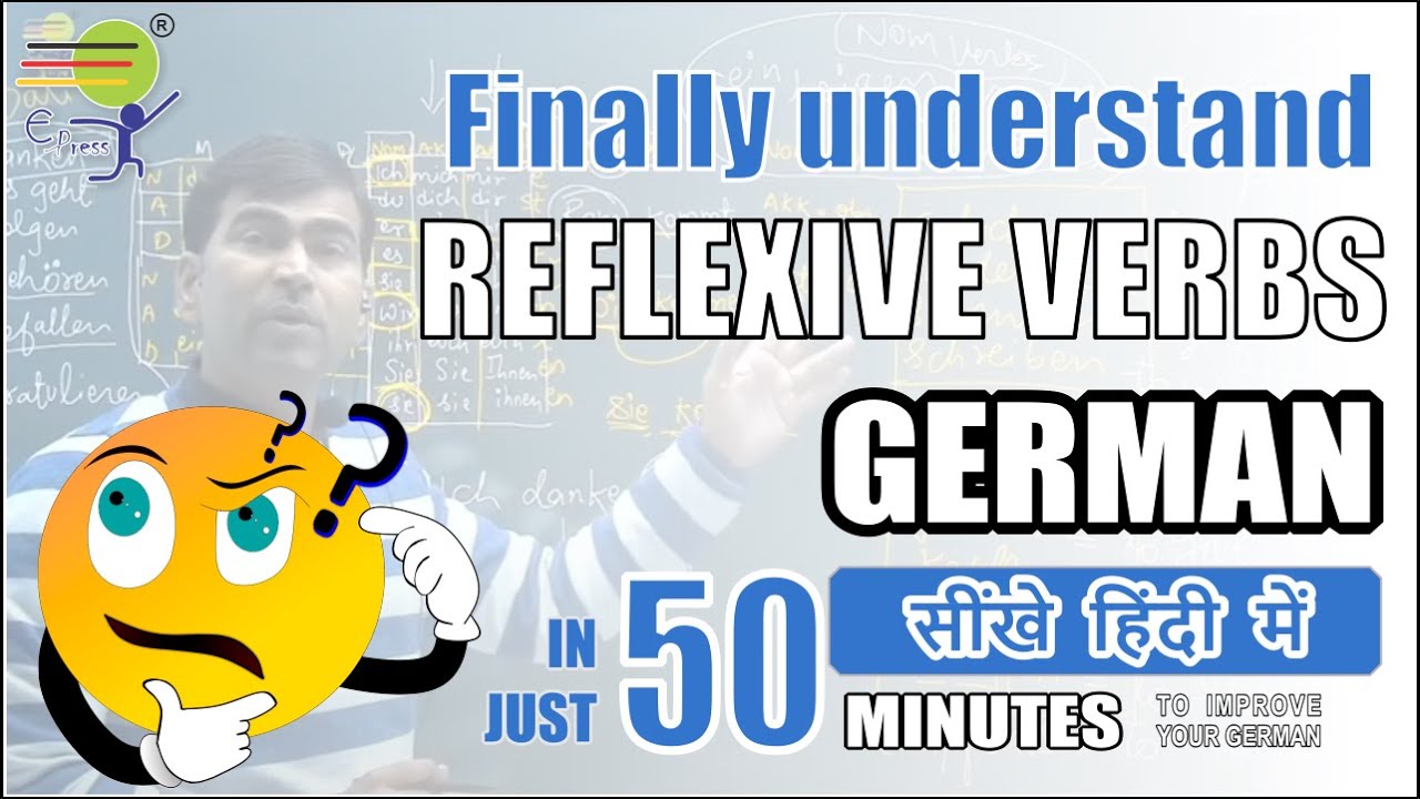 Learn German | Finally understand REFLEXIVE VERBS in German - YouTube