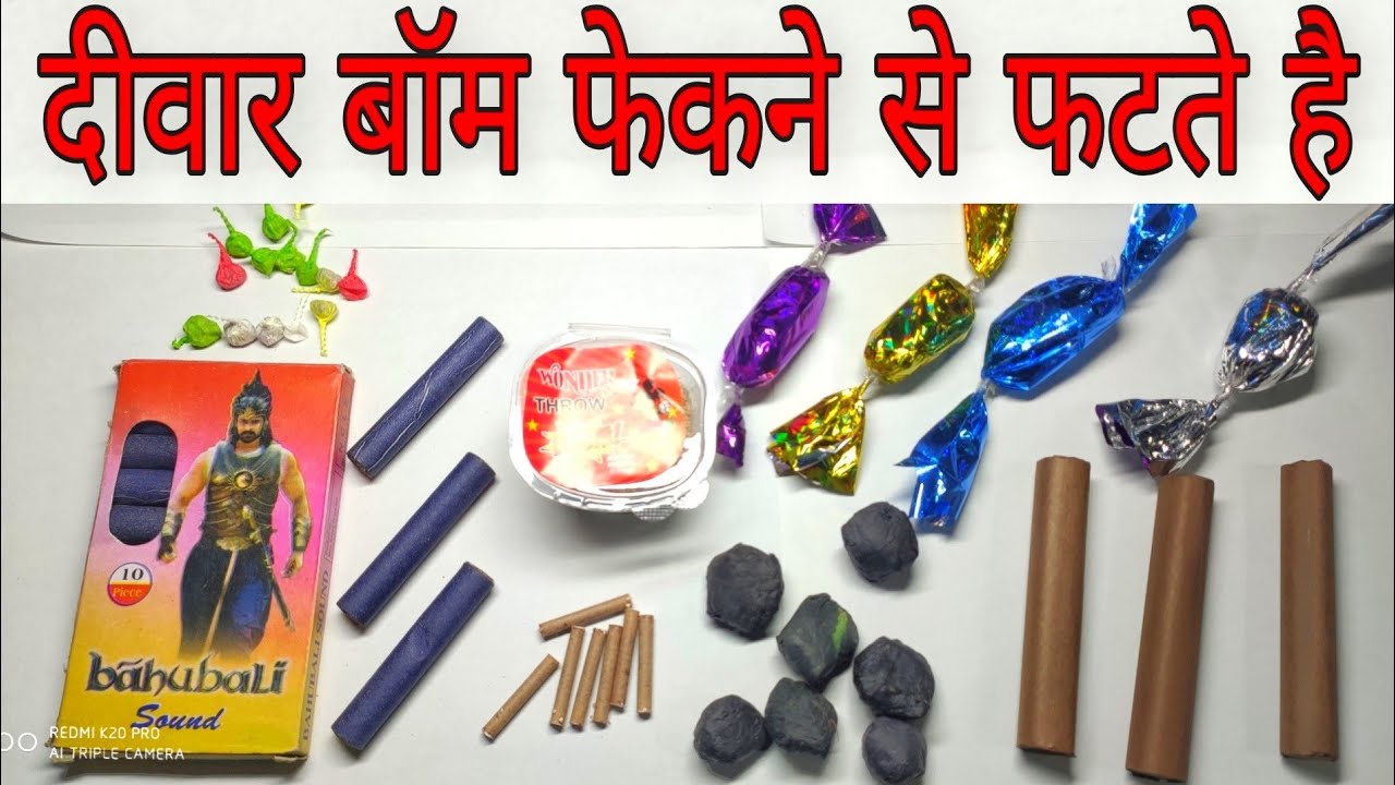 Unique Throwable Crackers Testing । Diffrent types of fireworks Testing ...