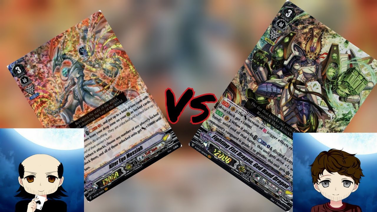 Cardfight Vanguard: Messiah vs. God hand Full match - YouTube