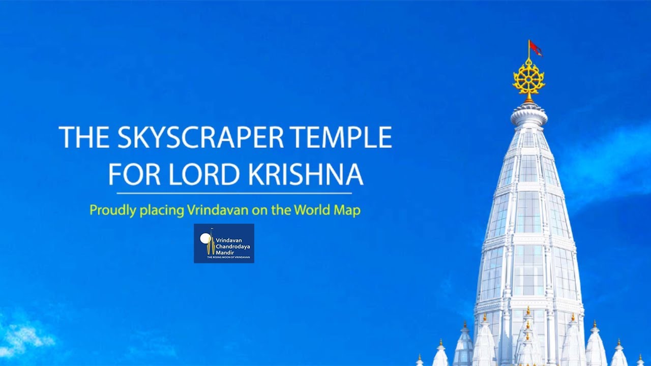 Vrindavan Chandrodaya Mandir - The Pride of India - YouTube