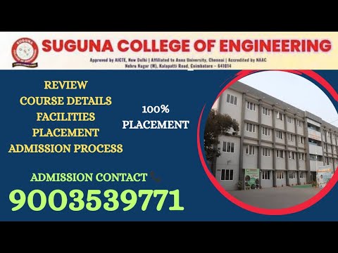 Suguna College of Engineering Coimbatore Review| Courses|Offered ...