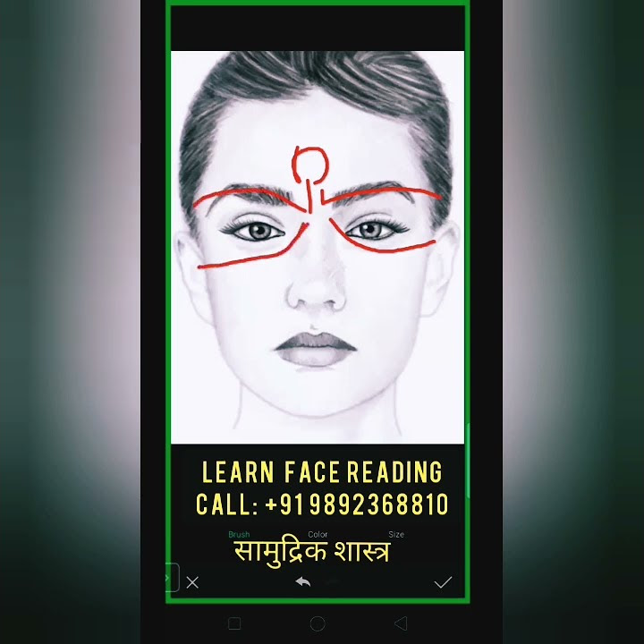 Face Reading | Samudrik Shastra | Simple Rules 1-5 - YouTube